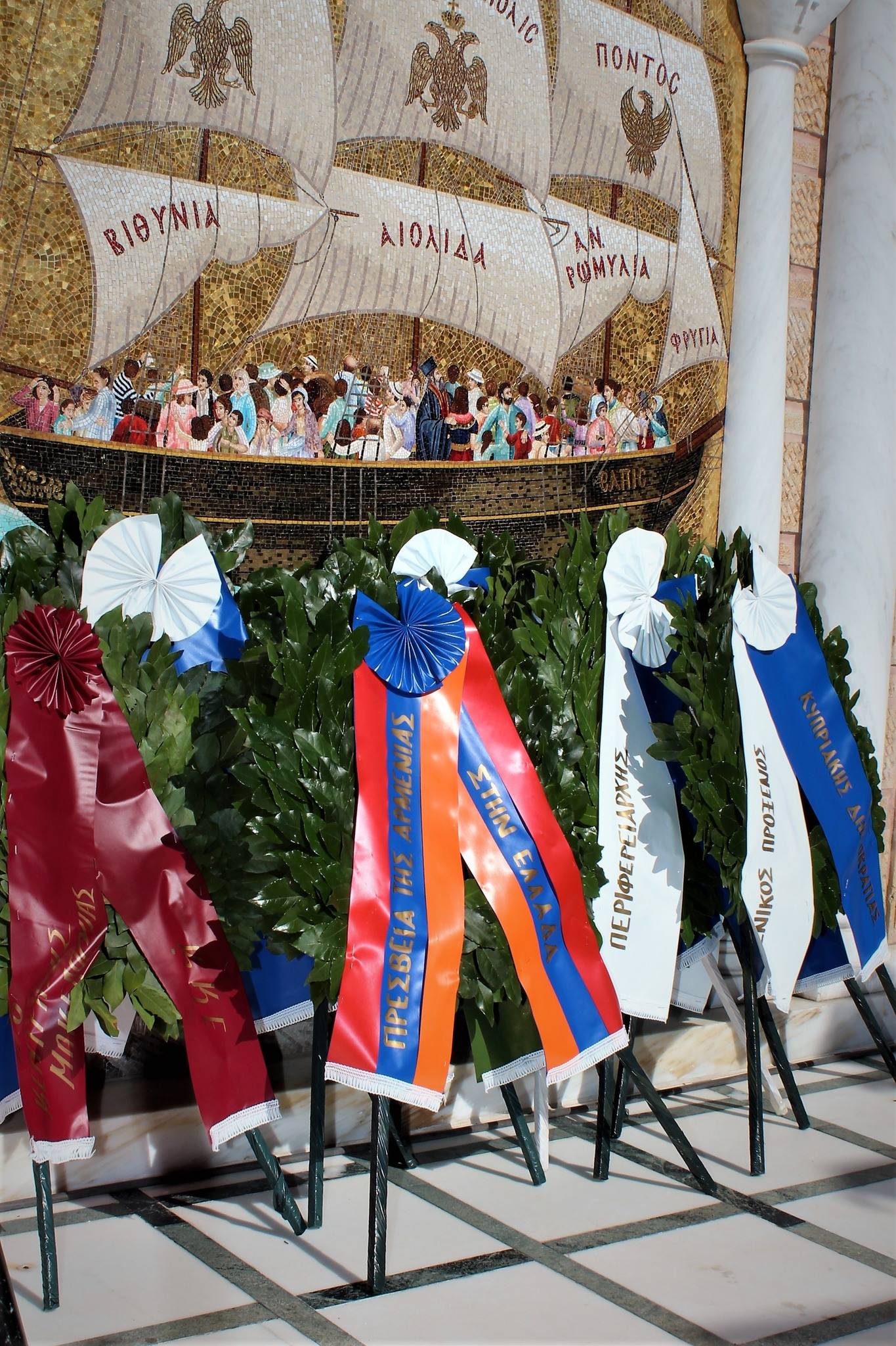 A memorial service dedicated to the memory of the victims of the ...